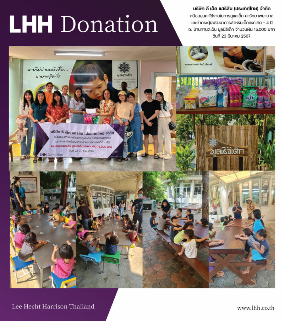 LHH Thailand CSR 2024 - LHH