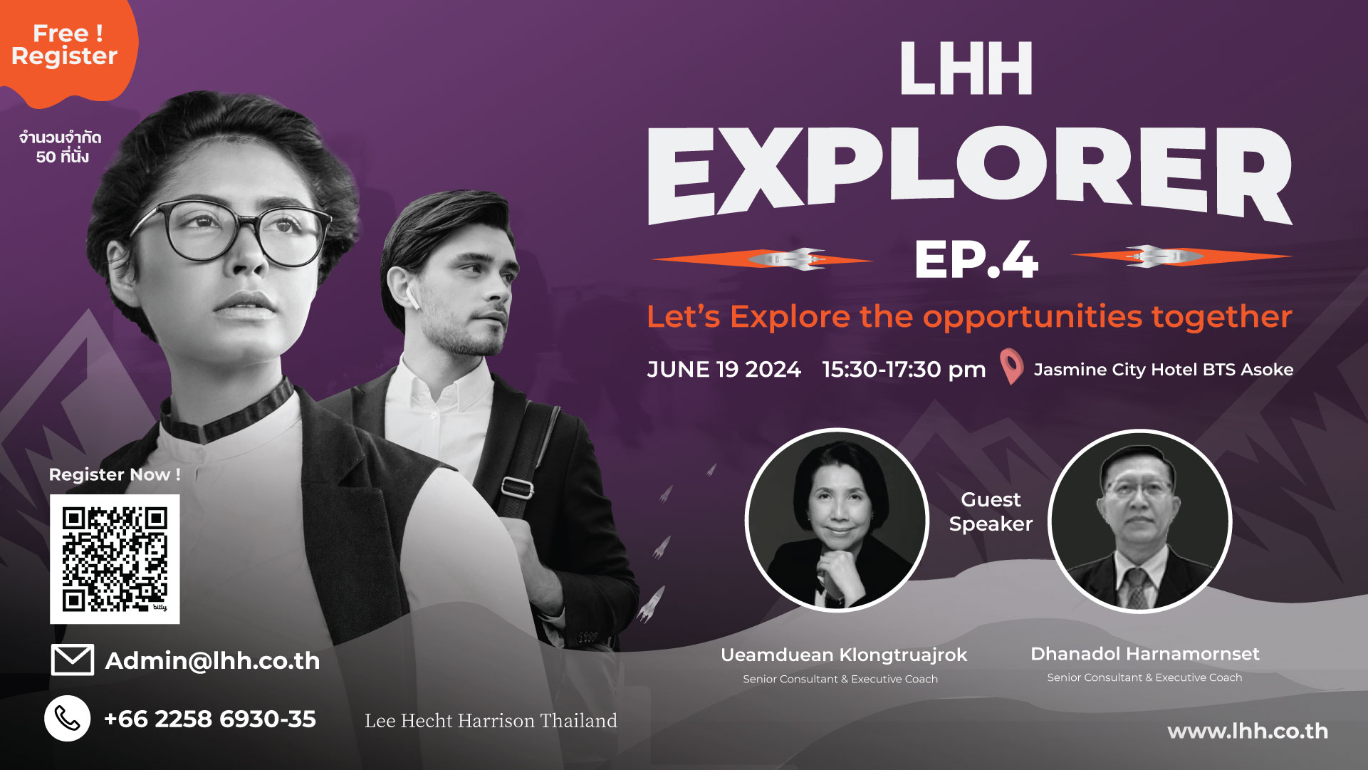 Events & Workshop - LHH